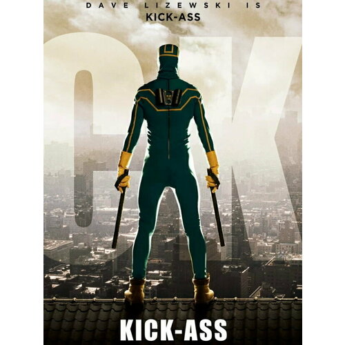 Плакат, постер на бумаге Kick-Ass (Модульные постеры)-2/Пипец/искусство/арт/абстракция/творчество. Размер 60 х 84 см