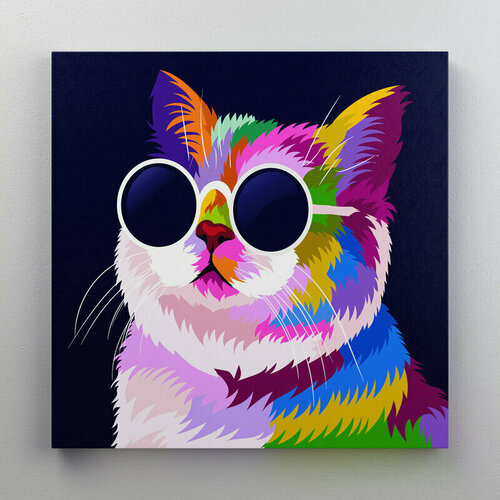 Интерьерная картина на холсте "Портрет в стиле поп-арт - смешной кот в очках" размер 45x45 см