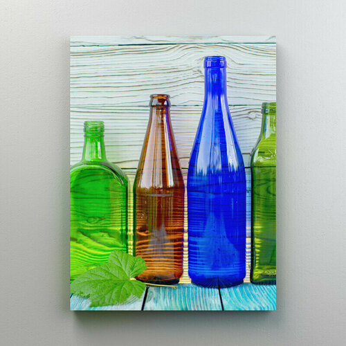 Интерьерная картина на холсте "Бутылки из цветного стекла" размер 22x30 см
