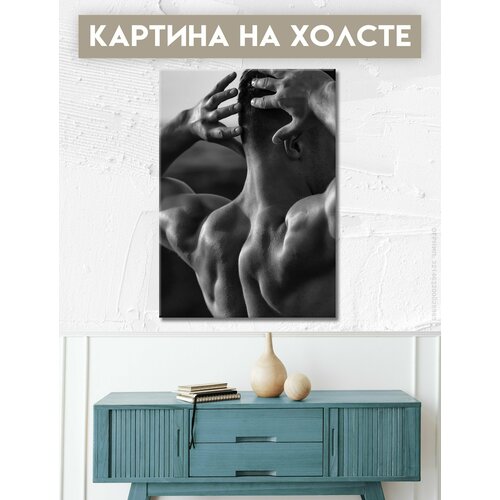 Картина на холсте для интерьера - Обнаженный голый мужчина, красивое тело эстетика (6) 50х70 см