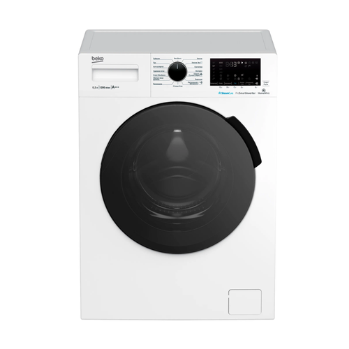 Стиральная машина Beko SteamCure WSPE6H616W + подарок