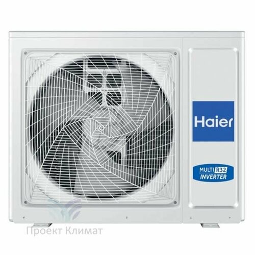 Наружный блок Haier 3U55S2SL5FA