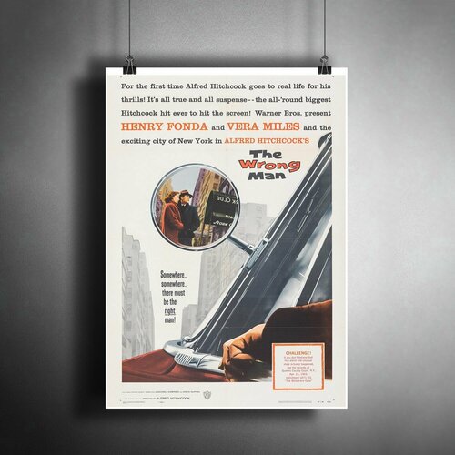 Постер плакат для интерьера "Фильм: Не тот человек (1956)" / Декор дома, офиса, комнаты, квартиры, детской A3 (297 x 420 мм)