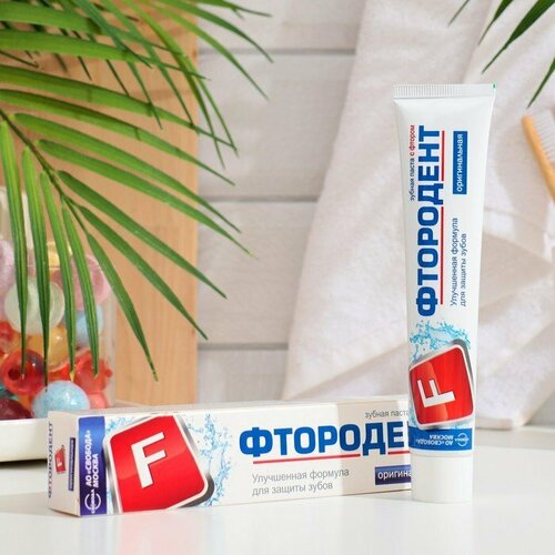 Зубная паста "Фтородент" Оригинальная, 62 г (комплект из 18 шт)