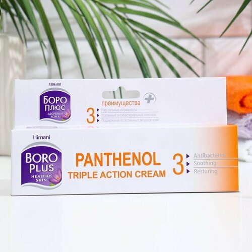 Крем BOROPLUS Healthy Skin Pantenol тройного действия, 60 мл (комплект из 4 шт)
