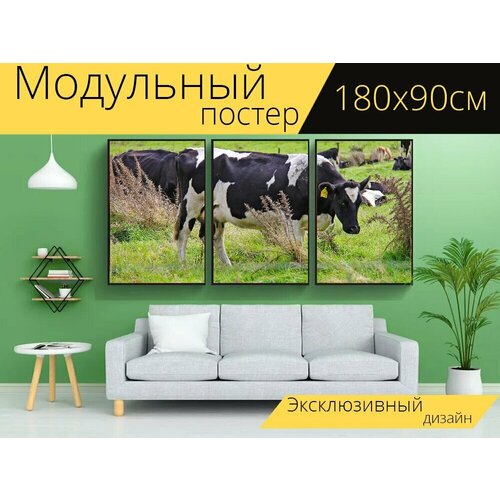 Модульный постер "Корова, ферма, государственная трасса " 180 x 90 см. для интерьера