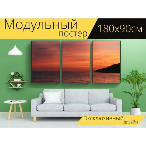 Модульный постер "Абхазия, гагры, закат" 180 x 90 см. для интерьера
