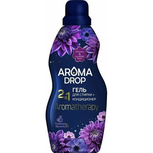 Aroma Drop / Гель для стирки Aromatherap 2в1 Лаванда и ваниль 1кг 2 шт
