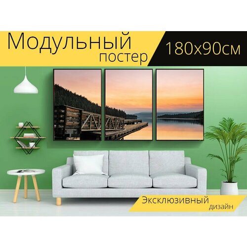 Модульный постер "Озеро, тахо, калифорния" 180 x 90 см. для интерьера