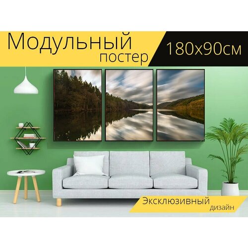 Модульный постер "Озеро, вода, пейзаж" 180 x 90 см. для интерьера