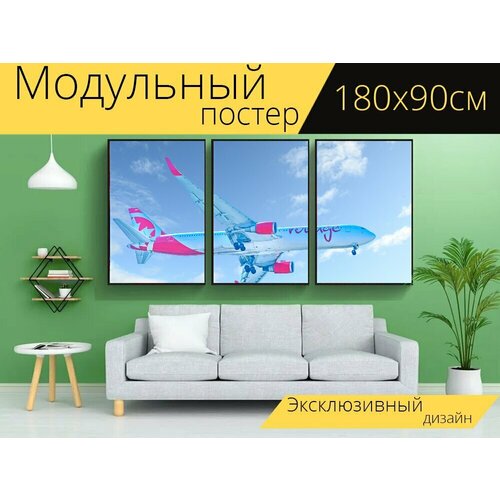 Модульный постер "Авиалинии, путешествовать, посадка" 180 x 90 см. для интерьера