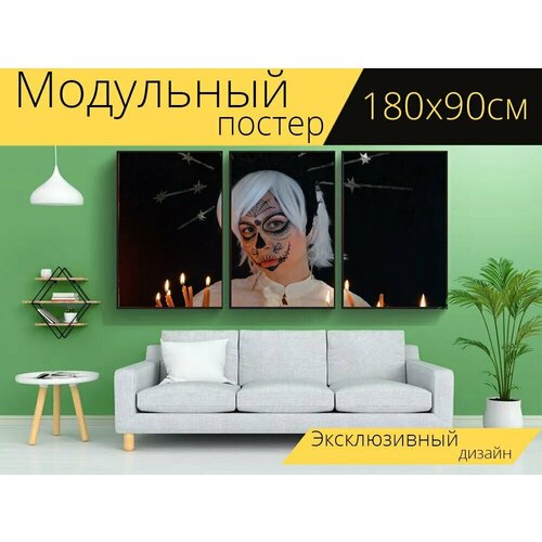Модульный постер "Женщина, костюм, ла калавера катрина" 180 x 90 см. для интерьера