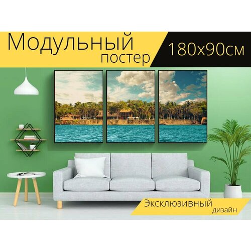 Модульный постер "Пляж, карибский бассейн, остров" 180 x 90 см. для интерьера