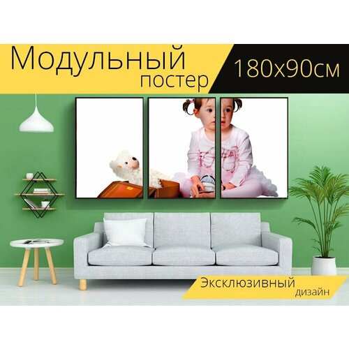 Модульный постер "Девушка вырезана, ребенок, ребенок" 180 x 90 см. для интерьера