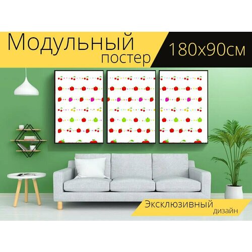 Модульный постер "Фрукты границ, фрукты, вишня" 180 x 90 см. для интерьера
