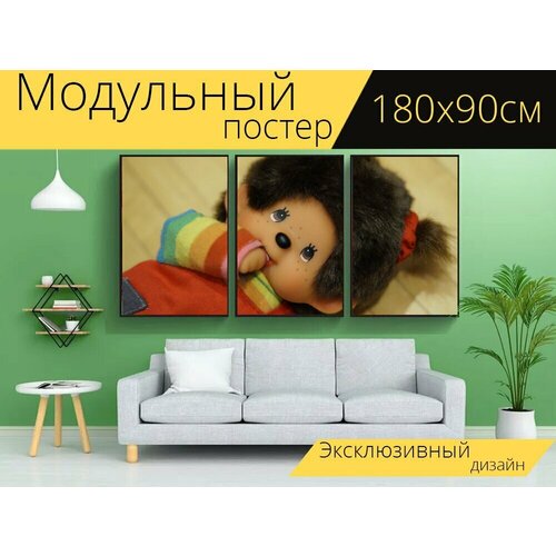 Модульный постер "Мончичи, марионетка, мягкая игрушка" 180 x 90 см. для интерьера