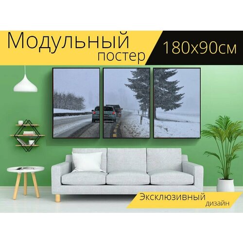 Модульный постер "Снега, путешествия, дорога" 180 x 90 см. для интерьера