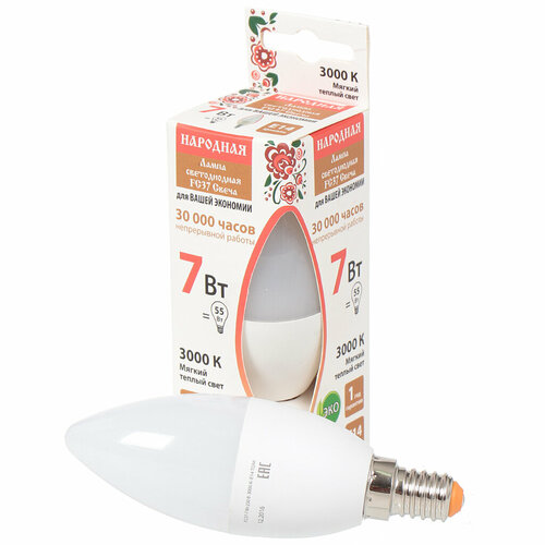 Лампа светодиодная E14, 7 Вт, 55 Вт, свеча, 3000 К, свет теплый белый, TDM Electric, Народная