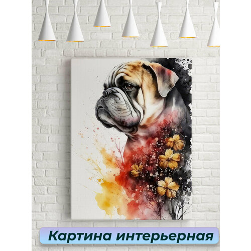 Картины для интерьера 30х40 Собака бульдог цветы арт