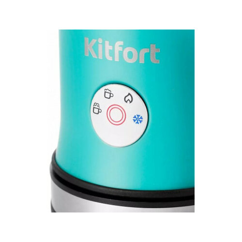 Капучинатор для вспенивателей молока Kitfort КТ-786-2 бирюзовый 240мл