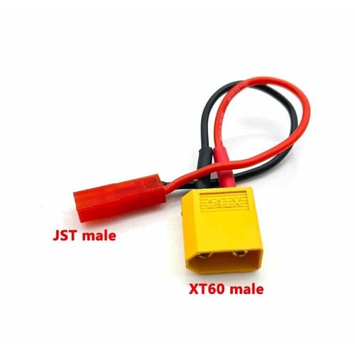 Переходник XT60 на JST 2P 2pin SM-2p (папа / мама) 111 разъем ХТ-60 желтый XT-60 на JST-2P штекер силовой провод коннектор запчасти male, female аккумулятор р/у батарея