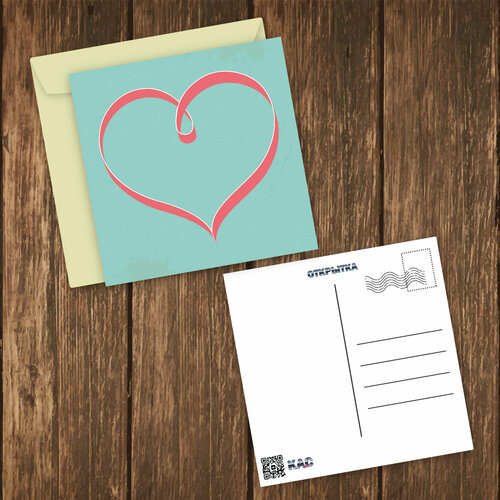 Романтическая открытка с конвертом
