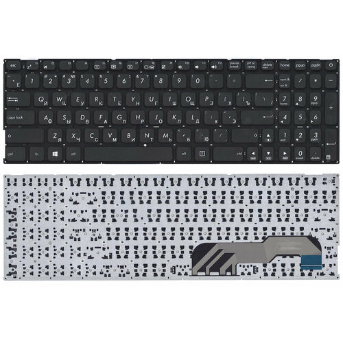 Клавиатура для ноутбука ASUS R541NA
