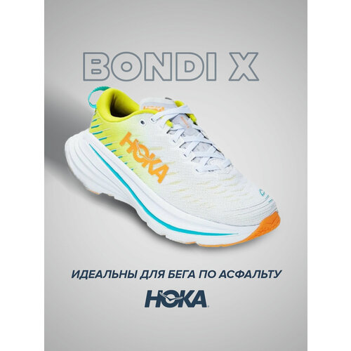 Кроссовки HOKA, полнота B, размер US8.5B/UK7/EU40 2/3/JPN25.5, белый