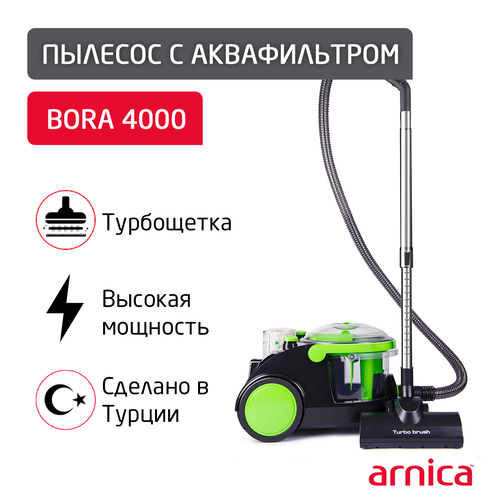 Пылесос Arnica Bora 4000 с аквафильтром ET11100, 2400 Вт, с функцией сбора жидкостей, зеленый