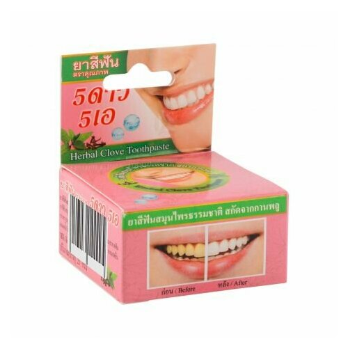Тайская травяная зубная паста с Гвоздикой - 25 грамм
