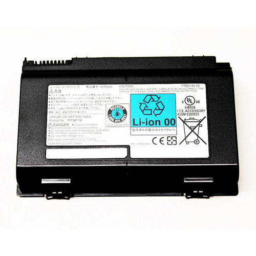 Аккумулятор FPCBP175 для ноутбука Fujitsu Lifebook A1220 10.8V 5200mAh черный