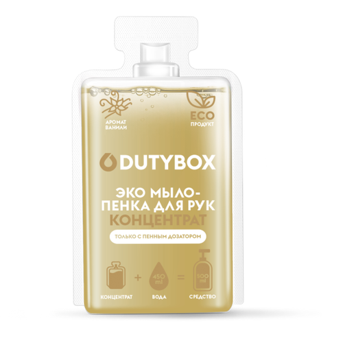 Концентрат DutyBox - Мыло-пенка для рук Hands Ваниль