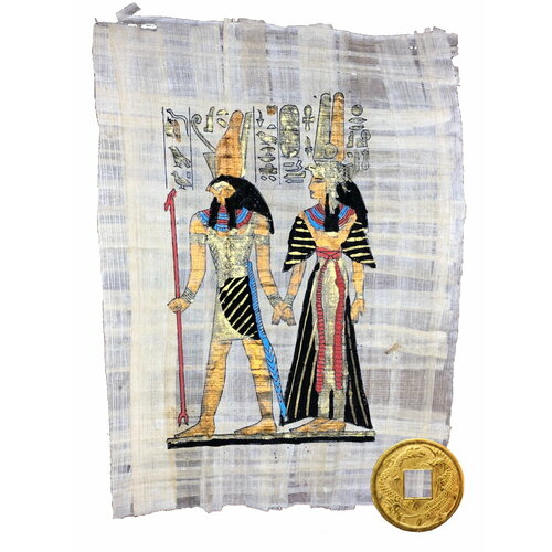 Холст из папируса с рисунком №95 (31 х 22) + монета "Денежный талисман"