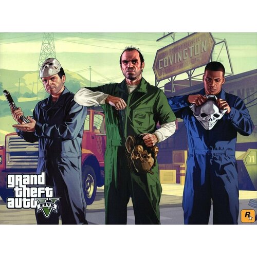 Плакат, постер на холсте GTA V-Grand Theft Auto V/Большое Автоограбление 5. Размер 30 на 42 см