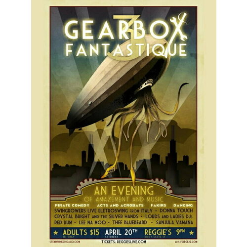 Плакат, постер на холсте Gearbox Fantastique/Фантастическая коробка/винтажный/ретро. Размер 42 х 60 см