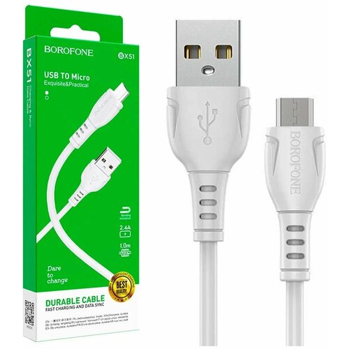 Кабель BX51 USB - micro USB 3A для телефона, Android Синхронизация / зарядка 1 м Белый
