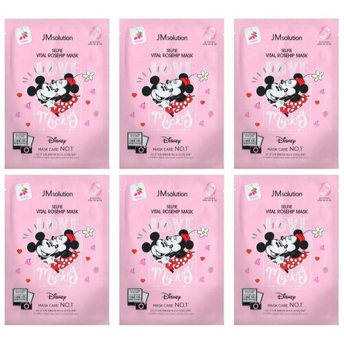 Маска для лица JMSolution, Disney Collection Selfie Vital Rosehip Mask, тканевая, с экстрактом шиповника, 30 мл, 6 уп