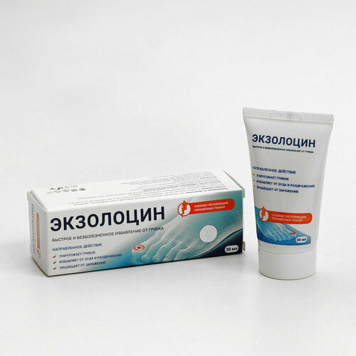 Экзолоцин гель противогрибковый, 30 мл (комплект из 4 шт)