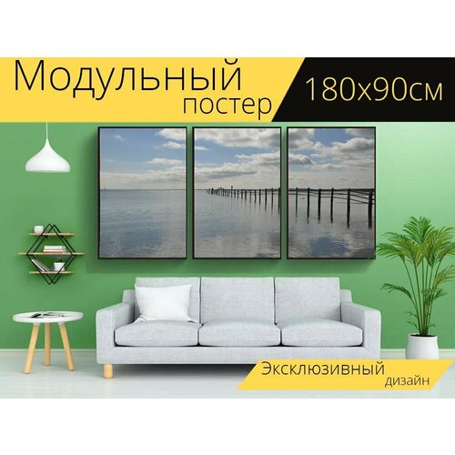 Модульный постер "Балтийское море, море, морской берег" 180 x 90 см. для интерьера