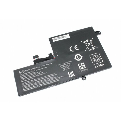 Аккумуляторная батарея для ноутбука HP AS03044XL 11.1V (44.95Wh/4100mAh)