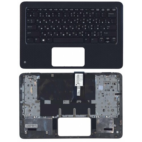 Клавиатура для ноутбука HP ProBook X360 11 G2 EE черная c черным топкейсом