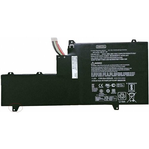 Аккумуляторная батарея для ноутбука HP OM03XL 11.55V (57Wh) Type B