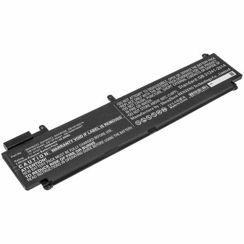 Аккумуляторная батарея Pitatel BT-1655 для ноутбука Lenovo T460s, ThinkPad T470s (00HW022, 00HW023) 2000mAh