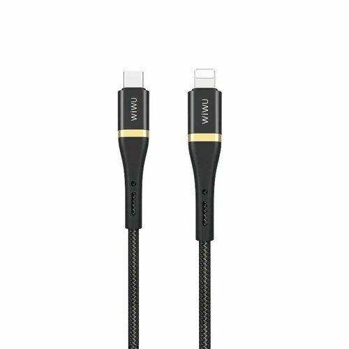 Кабель передачи данных WiWU Elite data cable Lightning to Type-C Cable