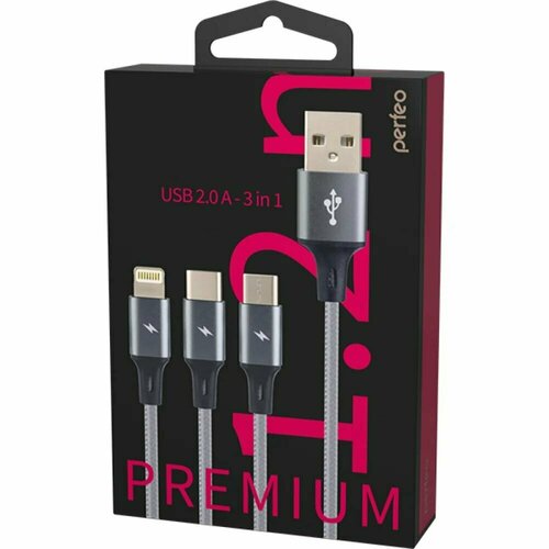 PERFEO, Кабель USB2.0 A вилка - 3 в 1 (Micro + Type C + 8 PIN вилка), серый, 1,2 метра