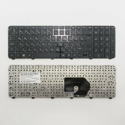 Клавиатура для ноутбука HP 634016-251