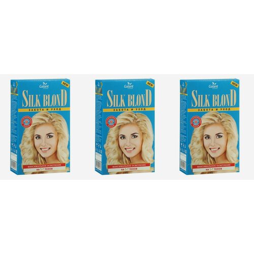 Galant Cosmetic Осветлитель для волос, Silk blond, 3 шт