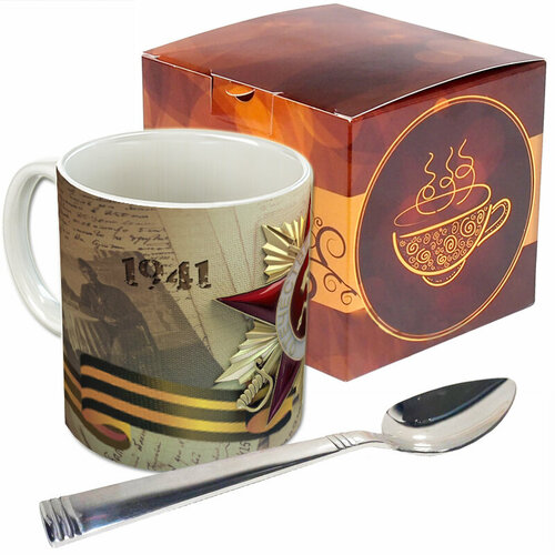 Кружка с ложкой в подарочной коробке "Письма Победы", классическая, для чая и кофе, керамика, 330 мл