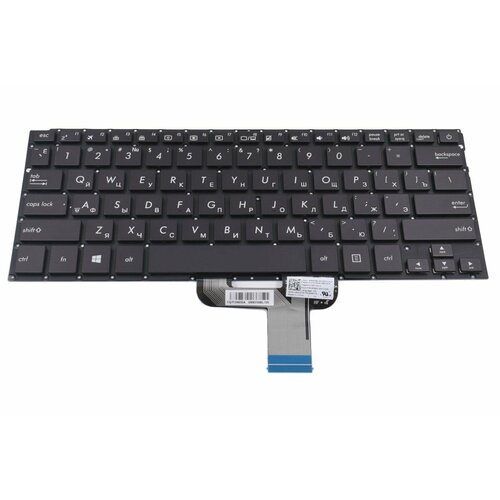Клавиатура для Asus ZenBook UX3410UQ ноутбука с подсветкой
