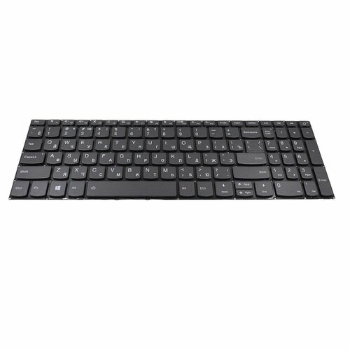 Клавиатура для Lenovo IdeaPad 330-17IKB ноутбука с подсветкой